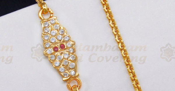 Thin Thali Kodi Impon Dollar Gold Mugappu Chain MCH989