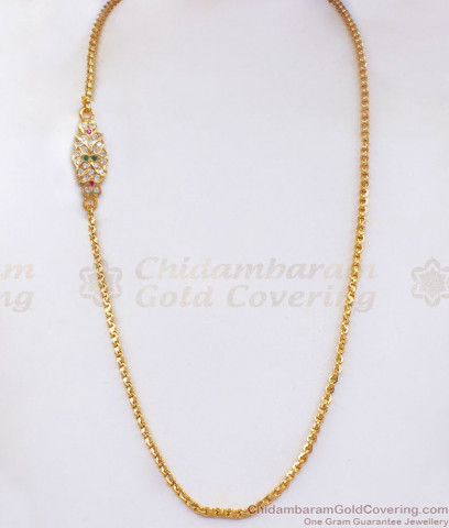 Rettai Vadam Mugappu Chain South Indian Fashion Jewellery MCH979