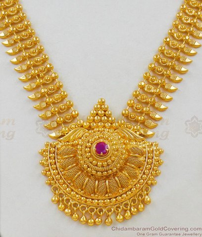 South Indian Traditional Kerala Pattern Mullai Trendy Designed Gold ...
