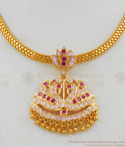 South Indian Traditional Kerala Pattern Mullai Trendy Designed Gold ...