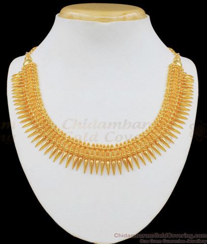 South Indian Traditional Kerala Pattern Mullai Trendy Designed Gold ...