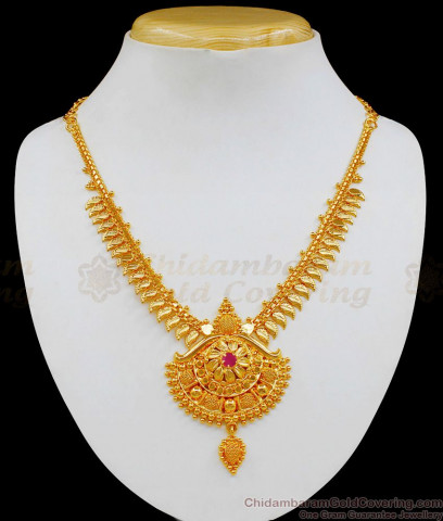 South Indian Traditional Kerala Pattern Mullai Trendy Designed Gold ...