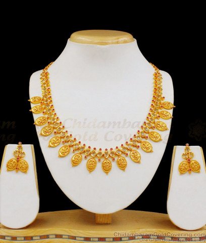 South Indian Traditional Kerala Pattern Mullai Trendy Designed Gold ...