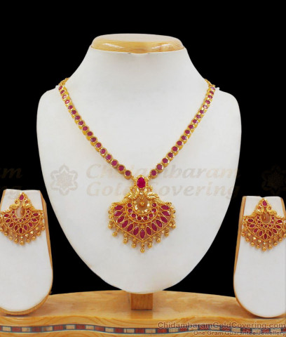 Gold Beads Ruby Stone Dollar Mullaipoo Chain Design Bridal Necklace ...