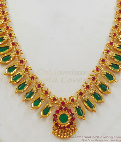 South Indian Traditional Kerala Pattern Mullai Trendy Designed Gold ...