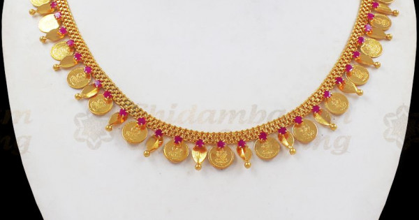 Traditional Kerala Kasu Mala Ruby Stone Gold Necklace NCKN2294