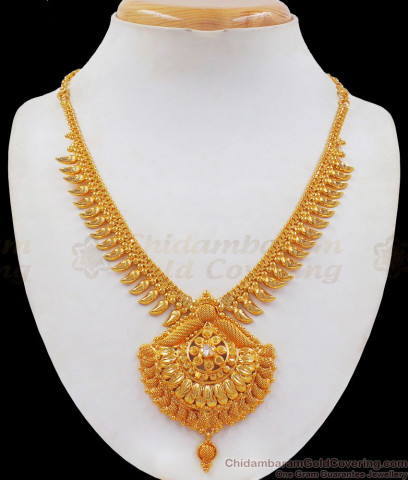 New Model One Gram Gold Necklace With Ruby Stone NCKN2325