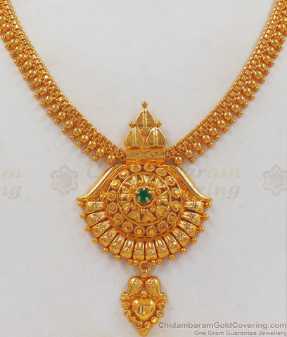 Goddess Lakshmi Dollar Gold Plated Chain Multi Stone BGDR877