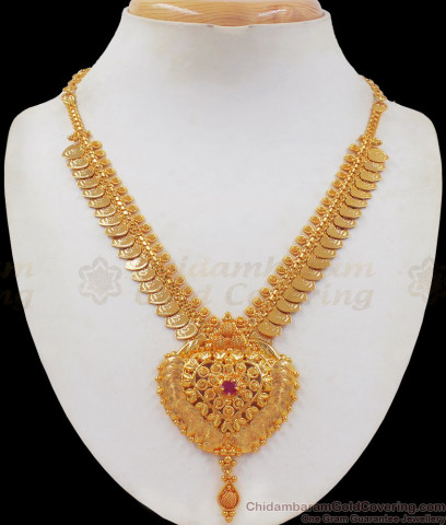 Two Line Karugamani Long Chain With Ruby Stone Gold Haram Collection ...