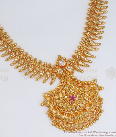 South Indian Traditional Kerala Pattern Mullai Trendy Designed Gold ...