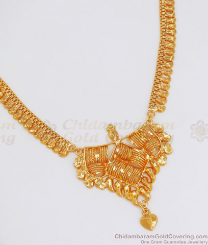 Plain Gold Calcutta Design Bridal Necklace Jewelry Latest Trend NCKN1764