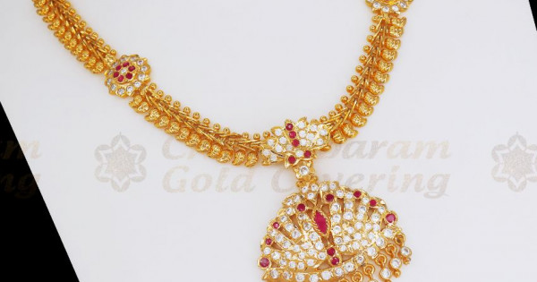 Buy Online Impon Necklace Design NCKN2597