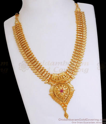 Fancy Peacock Pattern Multi Stone Chain Necklace Design NCKN1020