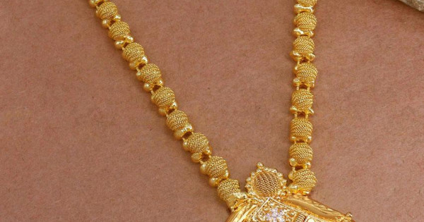 Net Pattern Gold Kerala Necklace White Stone Bridal Collections NCKN3094