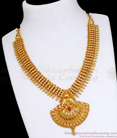 Buy New Arrivals South Indian Naan Patti Gold Necklace Designs NCKN1873