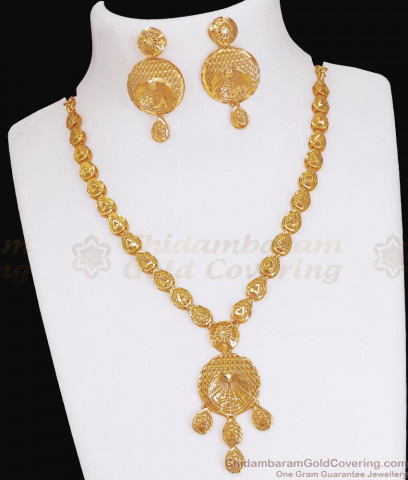 South Indian Traditional Kerala Pattern Mullai Trendy Designed Gold ...
