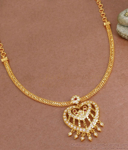 Attigai chain store