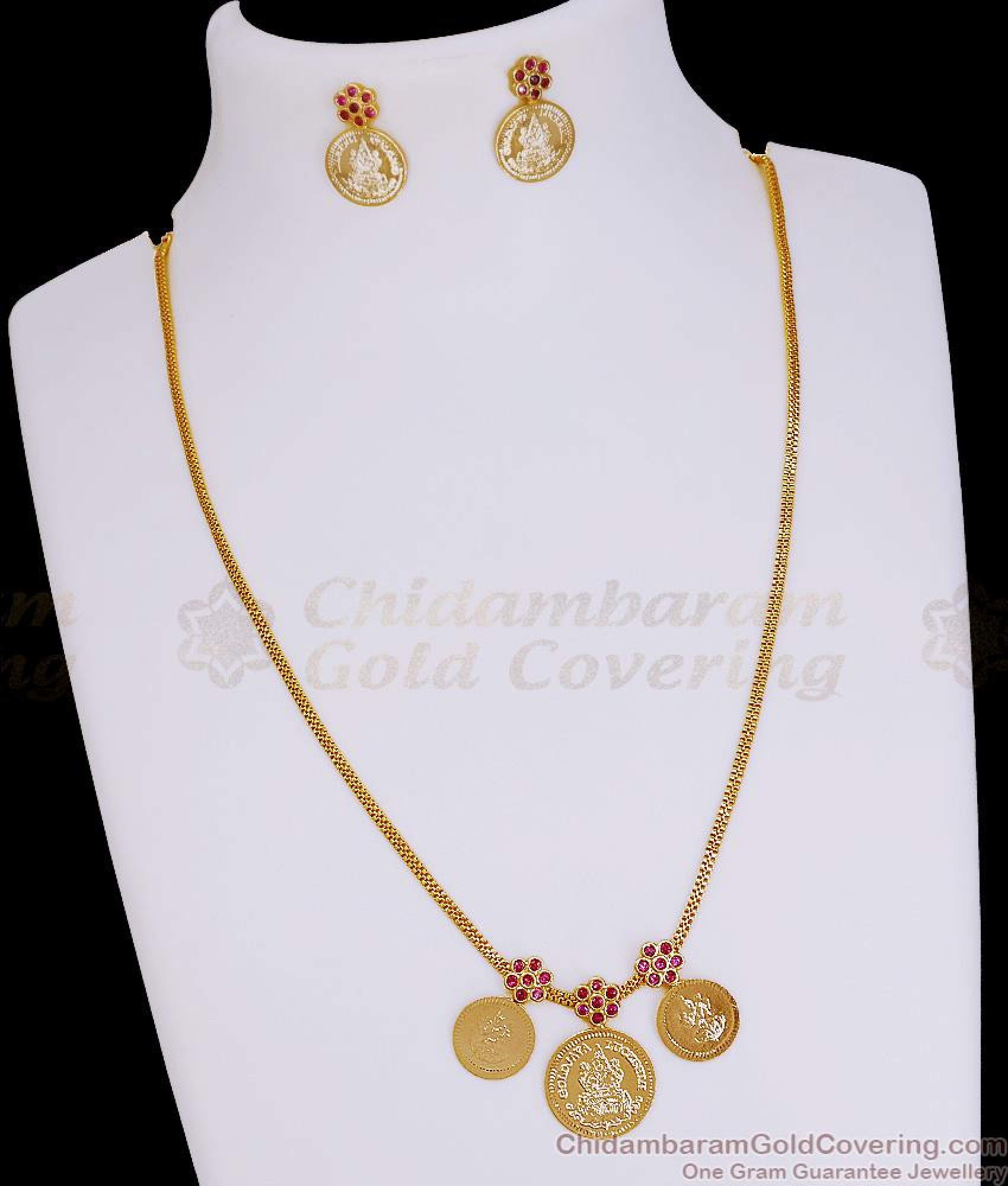 Classic Micro Gold Plated Ruby Stone Lakshmi Coin Necklace With Earring ...