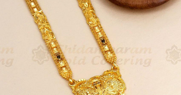 Stylish Calcutta Design Forming Gold Mangalsutra Chain 2 Gram Jewelry ...