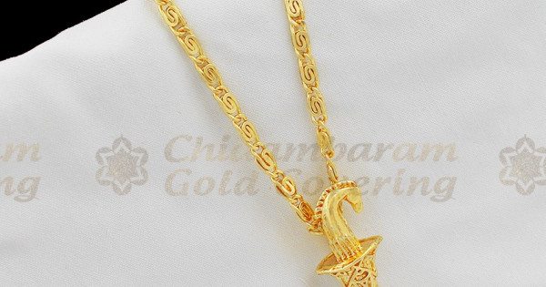 Bahubali Sword Design Gold Pendant Short Chain SMDR226