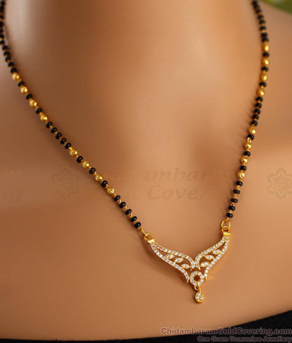 Gold Nallapusalu Chain guaranteed Latest Designs