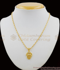 Tamil Om Murugan Traditional Gold Plated Short Chain Collection Online ...