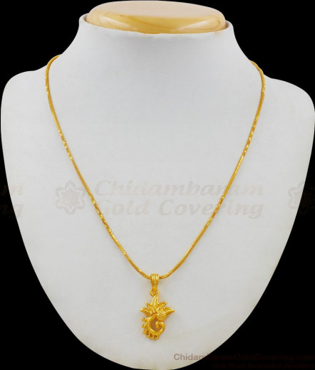 Tamil Om Murugan Traditional Gold Plated Short Chain Collection Online ...