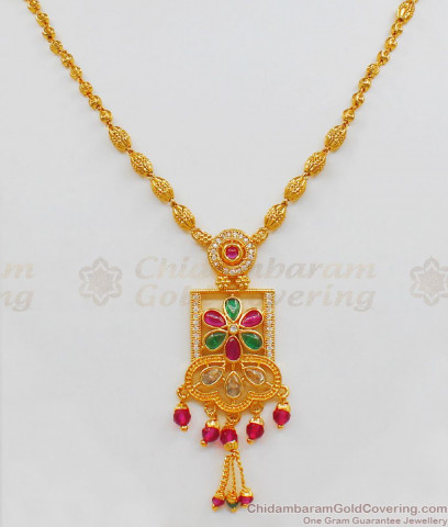 11 Inch One Gram Gold Padasaram Kerala Design Kolusu For Daily Use ANKL1091