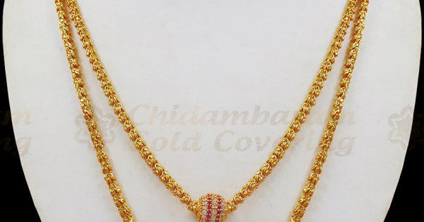 Shop Online Double Layer Ball Model Gold Pendant Chain SMDR592