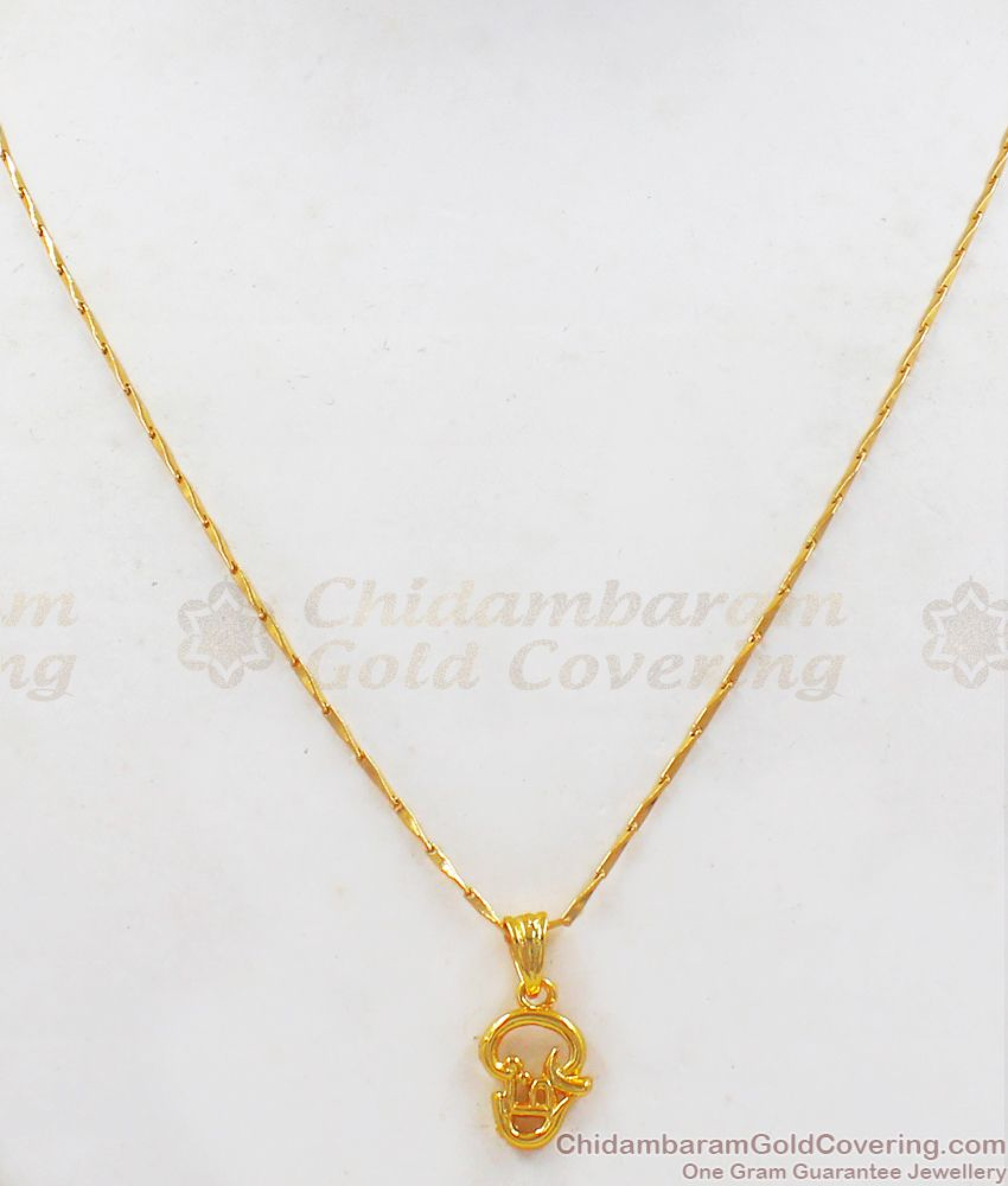 Buy Om Muruga Religious Gold Pendant Chain Short Chain Collections ...