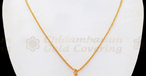 Traditional Cross Symbol Christian Pendant Gold Chain SMDR724