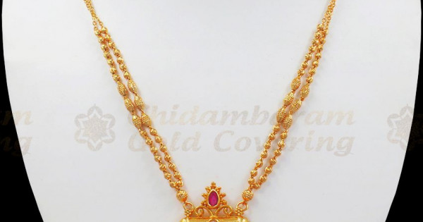Attractive Chandrakala Kemp Stone Pendant Gold Chain SMDR738