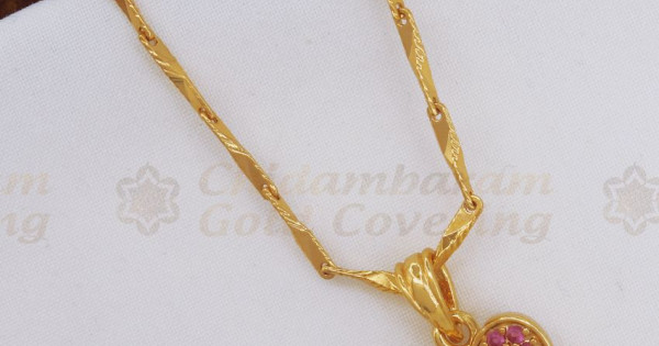 Simple Heart Design Gold Plated Chain With Pendant SMDR799