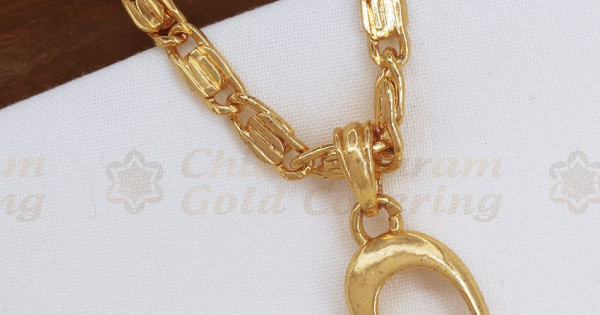 24K Gold Heart Shaped Pendant WIth Chain Shop Online SMDR814