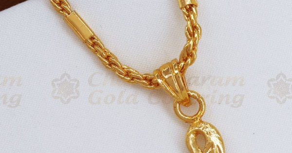 18 Inch Peacock Pattern Gold Imitation Pendant Chain SMDR817