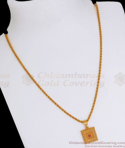 CHRT64 One Gram Gold Chain Spring Design Stylish Collection