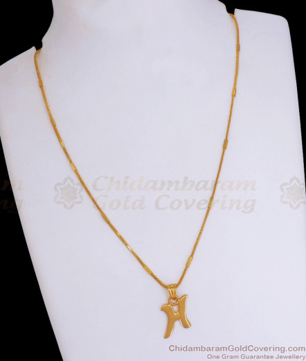 Small Pendants and Short Chains (18 inches)
