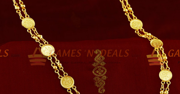 One Gram Gold Nila Pirai Kasu Malai Guarantee Traditional Chain ...