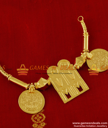 THAL08 Gold Plated Jewelry Vishnu Lakshmi Kasu Thali South Indian ...