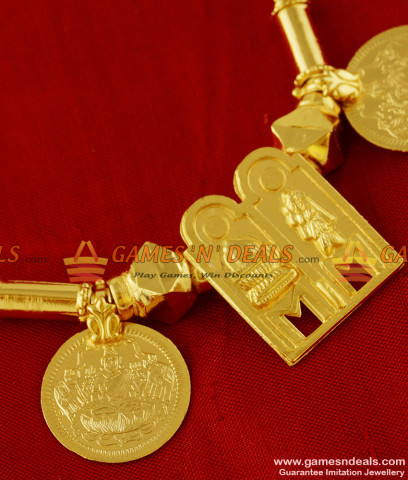 Christian Thali Set One Gram Gold Plated Mangalyam With Muruku Chain THAL76