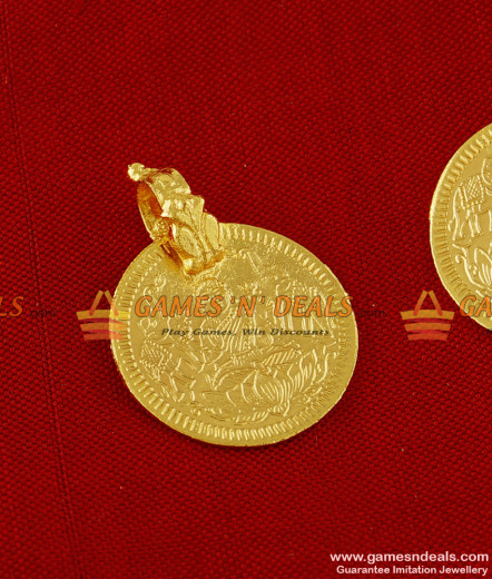 THAL15 Gold Plated Imitation Jewelry Thali Lakshmi Coin Kasu Set Design ...