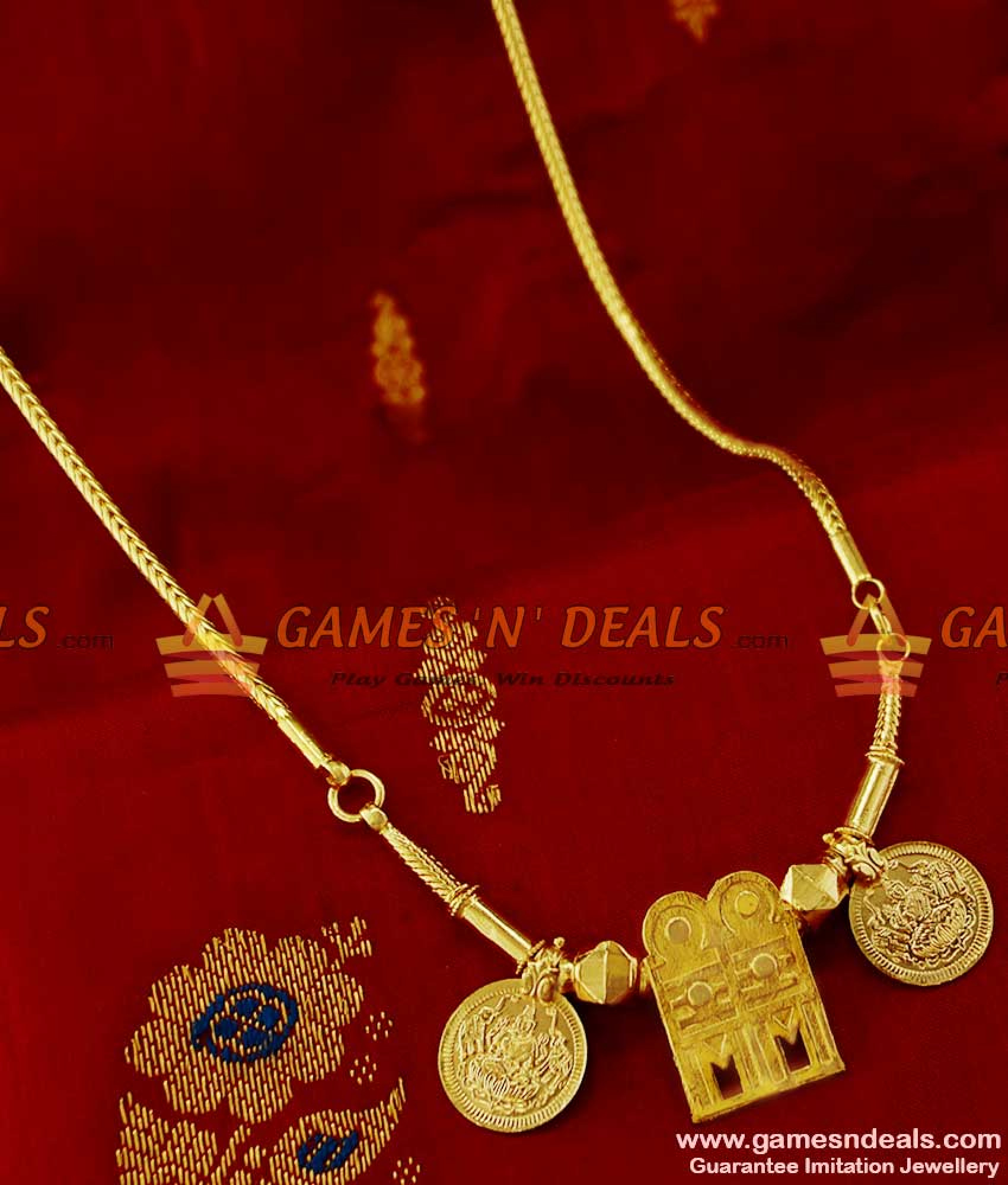 THAL21 - Full Thali Set with Chain Gold Plated Jewelry Shivan Thali ...