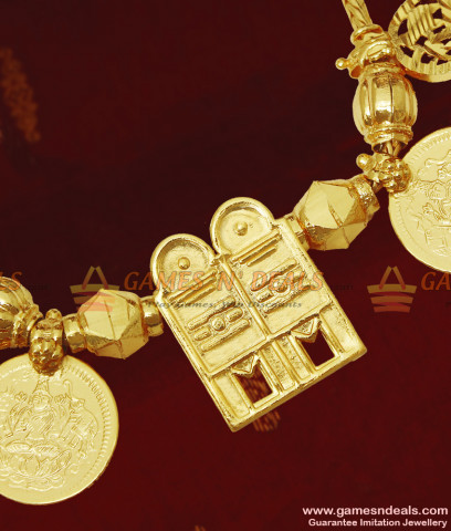 Plain Christian Thali Set One Gram Gold Plated Mangalyam With Muruku ...